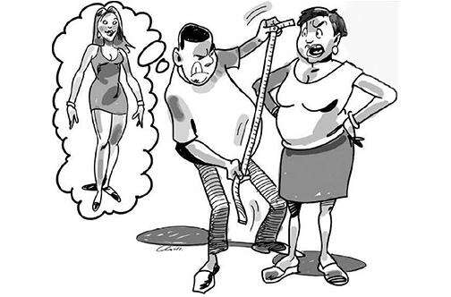 Compromising for love - All Woman