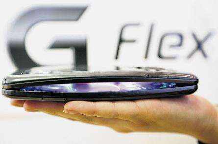 PHOTO: G Flex features curve - Jamaica Observer