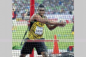 Disappointed Dacres looks to the future - Jamaica Observer