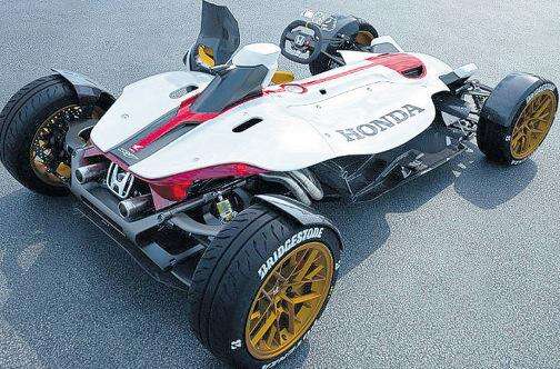 Honda creates concept car - Jamaica Observer