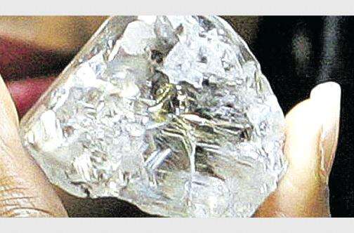 Scientists reveal how world’s biggest diamonds form - Jamaica Observer