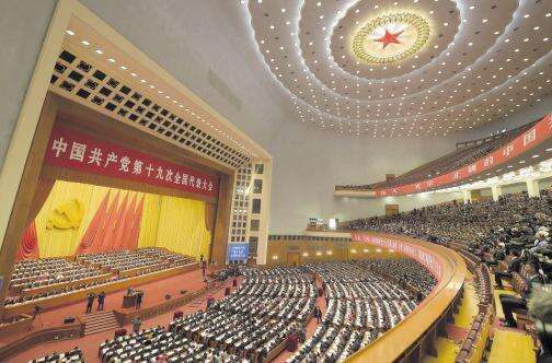 China's Xi outlines achievements, plans as party congress opens ...