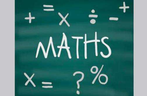 It takes more than just more difficult mathematics courses! - Jamaica ...