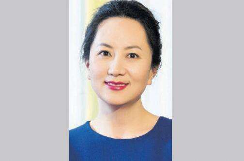 Huawei 'princess' becomes pawn in US-China trade row - Jamaica Observer