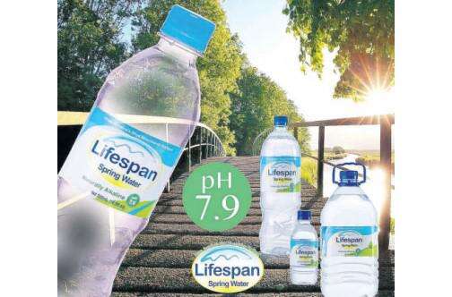 Lifespan Blue Mountain Spring Water heads to China expo - Jamaica Observer