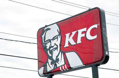 KFC opens new restaurant in Harbour View - Jamaica Observer