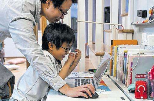 Child's play: Coding booms among Chinese children - Jamaica Observer