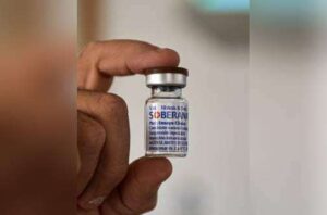 Cuban-developed vaccine enters Phase III trial - Jamaica Observer