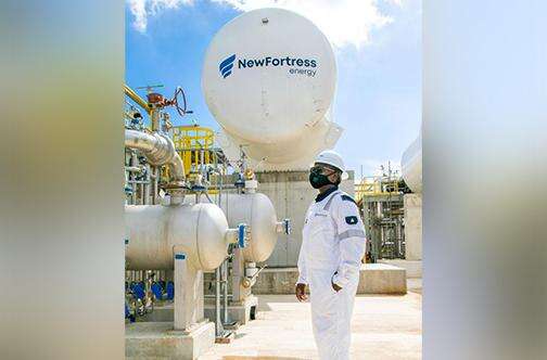 NFE financing gets approved - Jamaica Observer