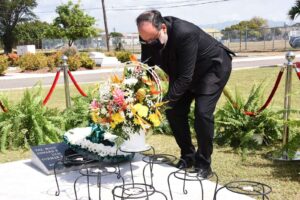 Culture Ministry celebrates the 92nd anniversary of the birth of Edward ...