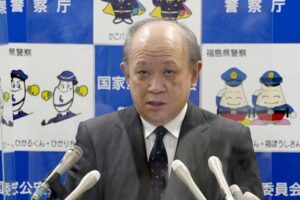 Japan police chief to resign over Abe shooting death - Jamaica Observer