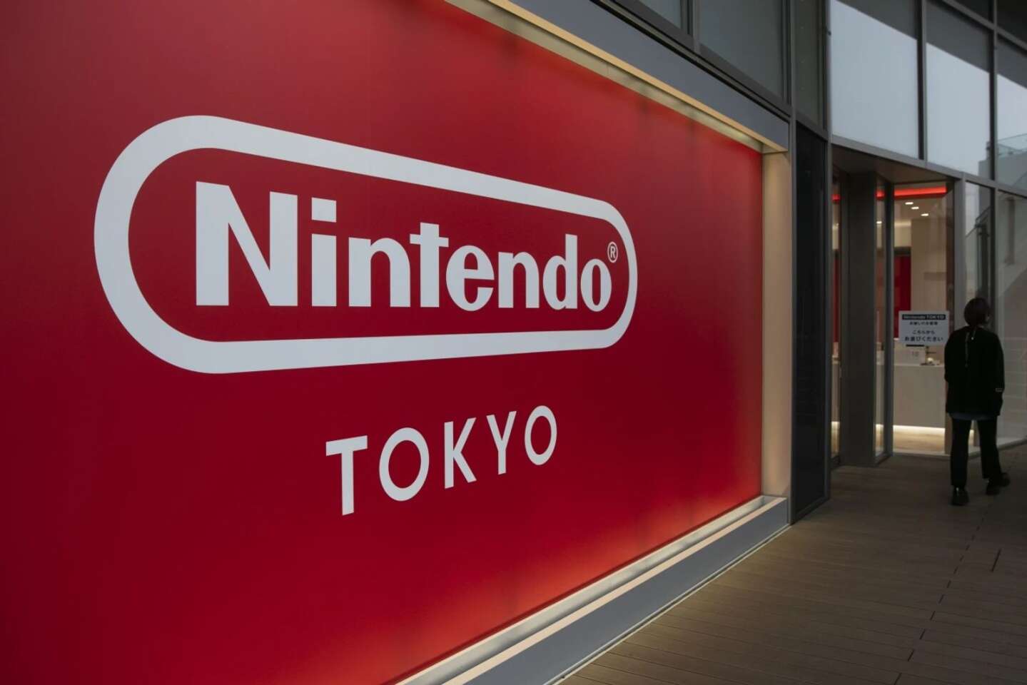 Nintendo to remake classic 'Zelda' game 'Ocarina of Time' - Jamaica ...