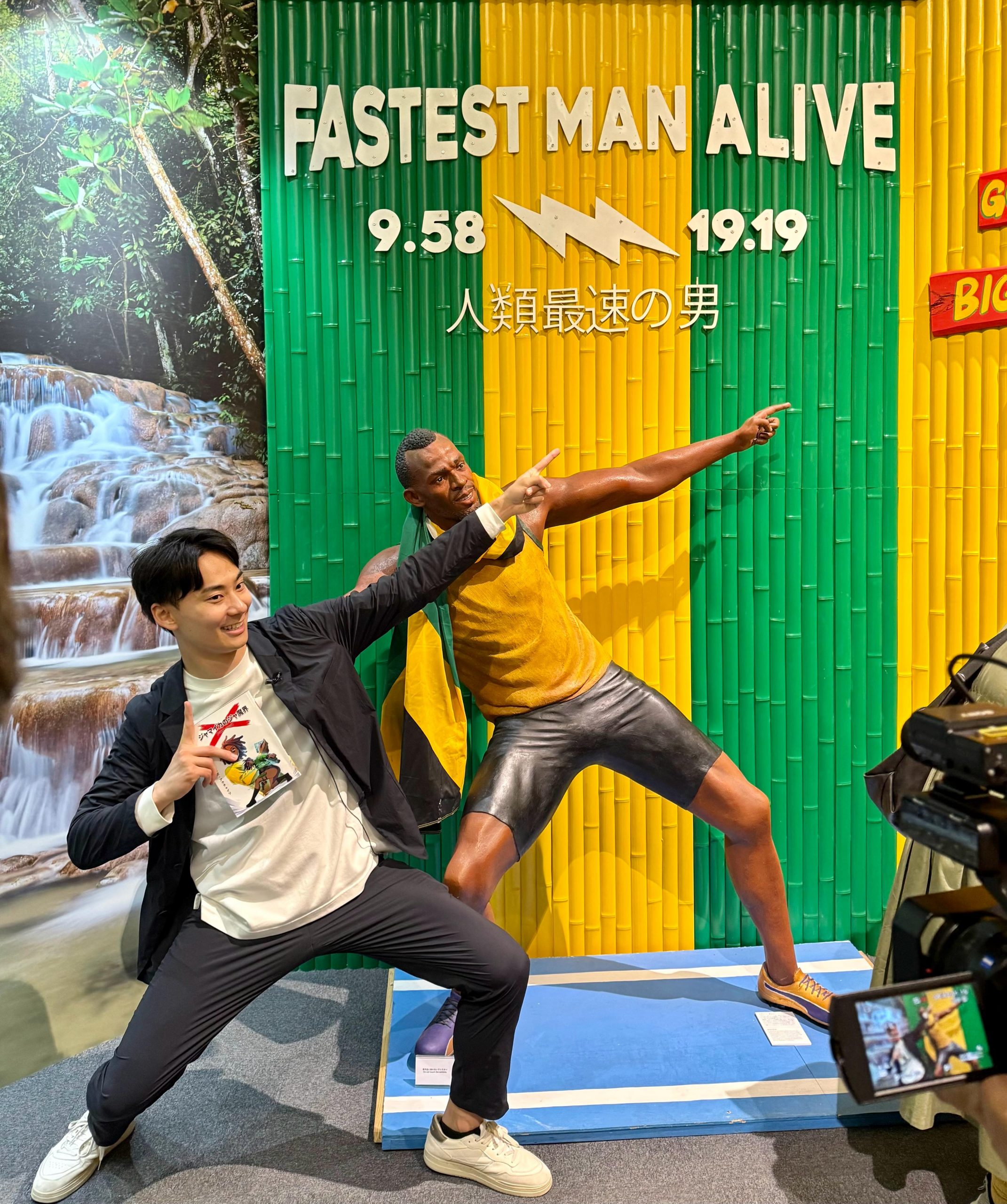 ‘Jamaica No Jam Makai’ actor Yaadman Ethan shares insight into anime ...