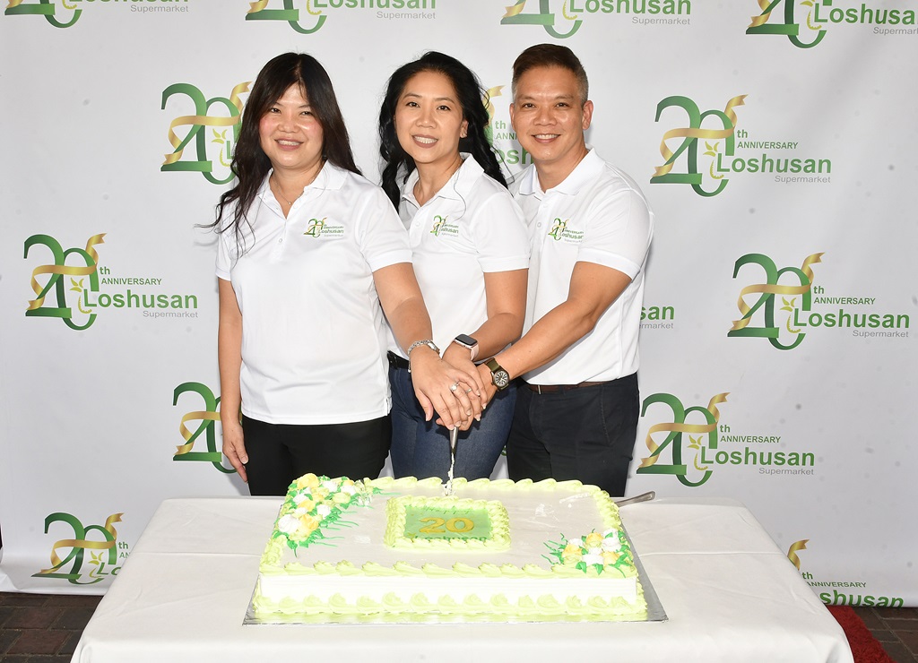 Anniversary – Value Added Section